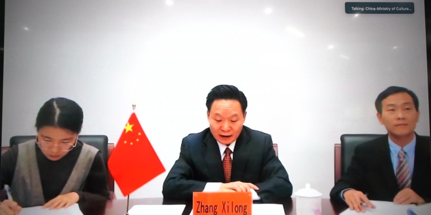 Chinese Language Proficiency: Myanmar-China Tour Guide Training opened ...