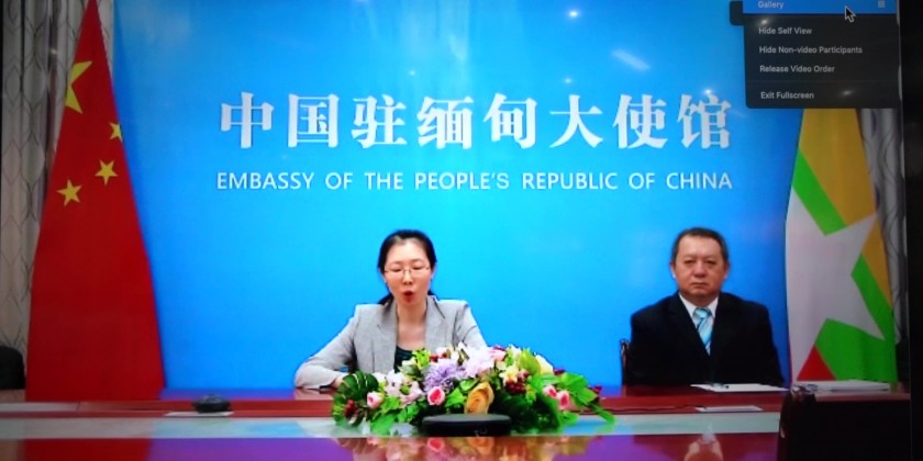 Chinese Language Proficiency: Myanmar-China Tour Guide Training opened ...