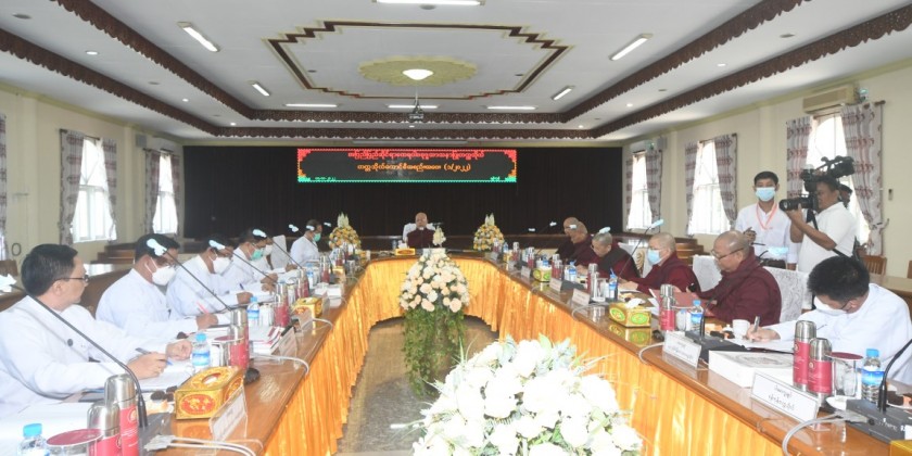 Religious Meeting: ITBMU Council holds meeting 1/2022 | Myanmar ...