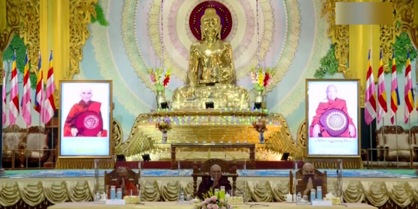 Supervisory committee meeting: MoRAC Union Minister supplicated ...