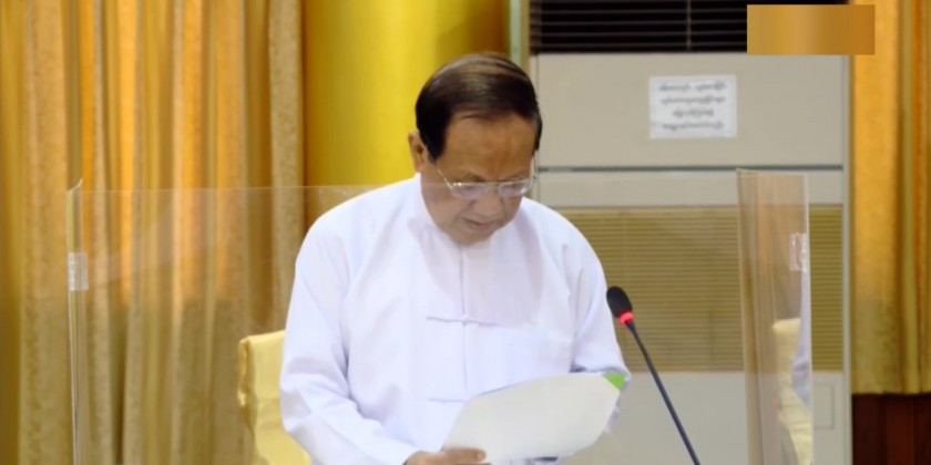 Supervisory committee meeting: MoRAC Union Minister supplicated ...