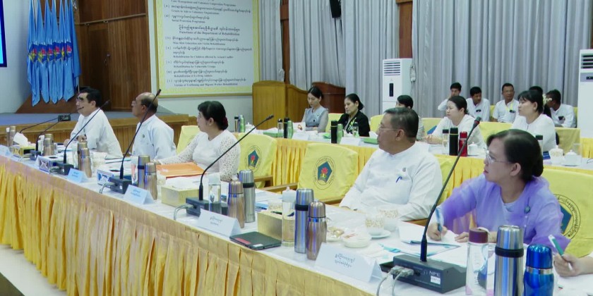 Work Committee meeting: Work Committee on Social Protection held a ...
