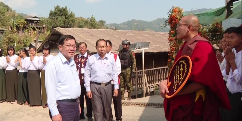 Inspection of Hydropower Project : Acting President inspected ...