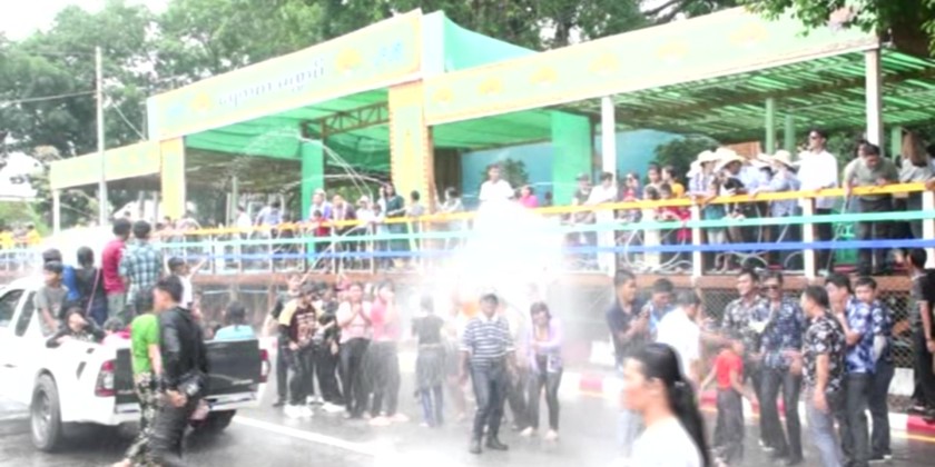 Peaceful Thingyan Festival: Tanintharyi Region CM attended and gave his ...