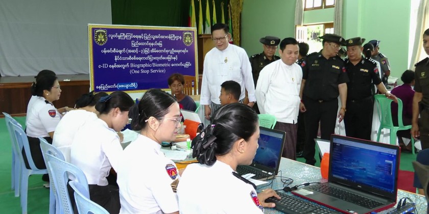 Immigration and Population: Issuance of NRC cards under Pankhin Project ...