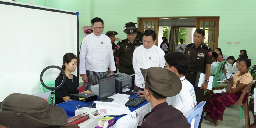 Immigration and Population: Issuance of NRC cards under Pankhin Project ...