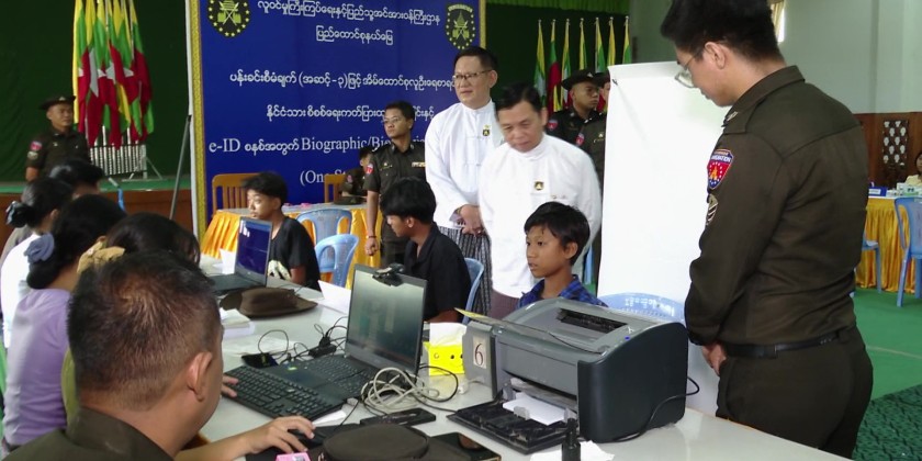 Immigration and Population: Issuance of NRC cards under Pankhin Project ...