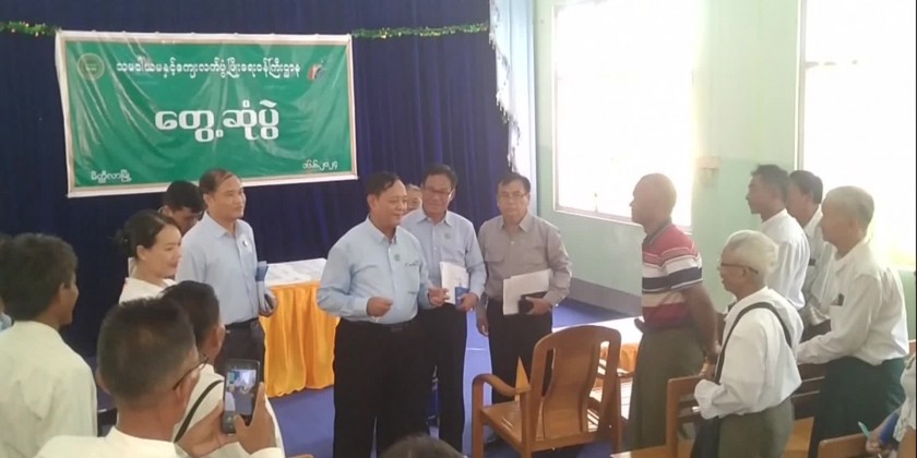 Rural Development: MCRD Union Minister makes inspection tour | Myanmar ...