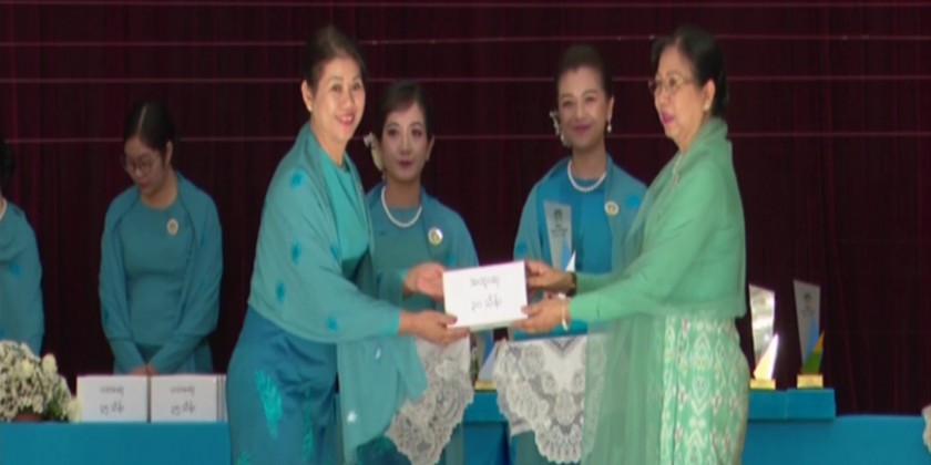 19th Annual General Meeting: MWAF organizes 2-day Annual General ...