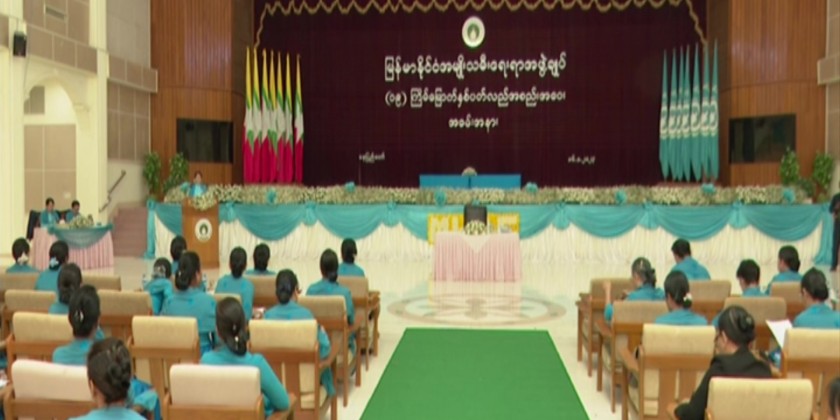 19th Annual General Meeting: MWAF organizes 2-day Annual General ...