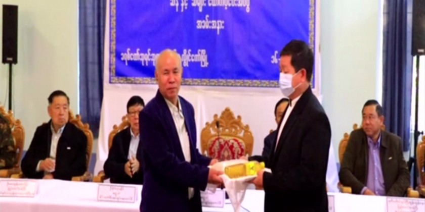 Making donation: SAC members donate rice and edible oil | Myanmar ...