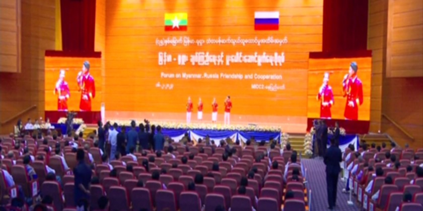 Myanmar-Russia Friendship Forum: 75th Anniversary of Diplomatic ...