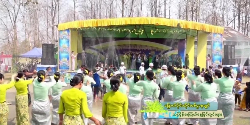 Communal Celebration: Thingyan Festival in all across Myanmar | Myanmar ...