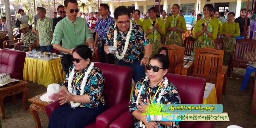 Communal Celebration: Thingyan Festival in all across Myanmar | Myanmar ...