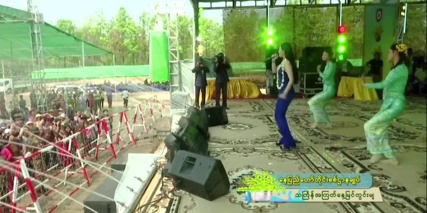 Communal Celebration: Thingyan Festival in all across Myanmar | Myanmar ...