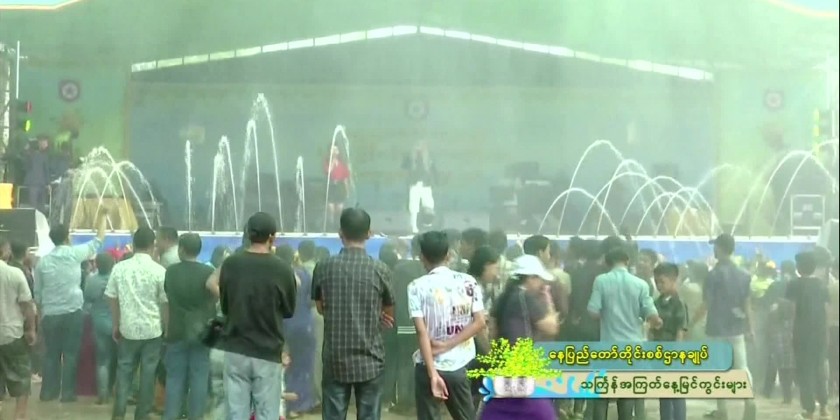 Communal Celebration: Thingyan Festival in all across Myanmar | Myanmar ...