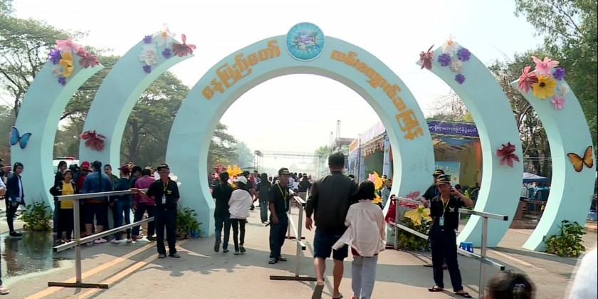 Thingyan Celebration: Revelers thronged at Nay Pyi Taw Splash Walk ...