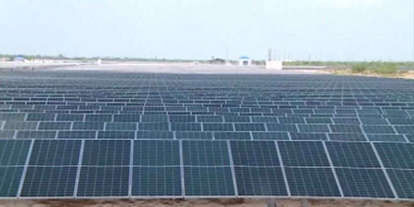 Energy sector: Thapyaywa Solar Power Plant inspected | Myanmar ...