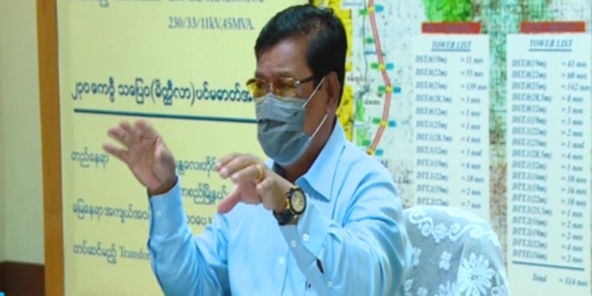 Energy sector: Thapyaywa Solar Power Plant inspected | Myanmar ...