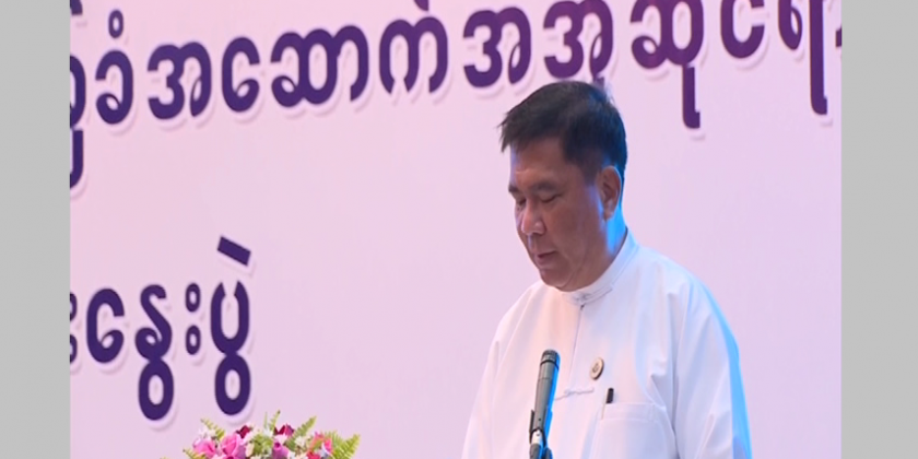 National Quality Infrastructure: DRI and UMFCCI jointly organize ...