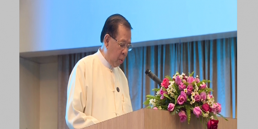 National Quality Infrastructure: DRI and UMFCCI jointly organize ...