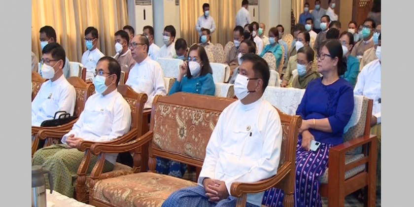 National Quality Infrastructure: DRI and UMFCCI jointly organize ...