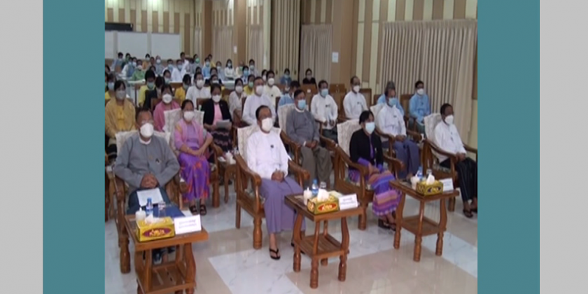 Public Finance Issue: MoPF launches 3rd management refresher course ...