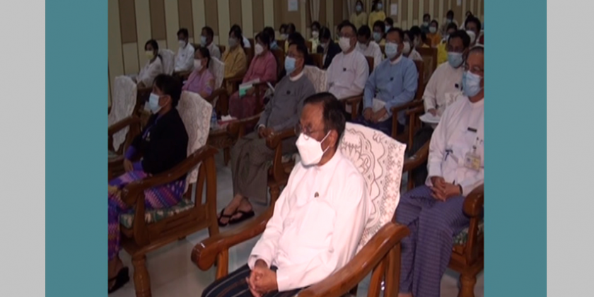 Public Finance Issue: MoPF launches 3rd management refresher course ...