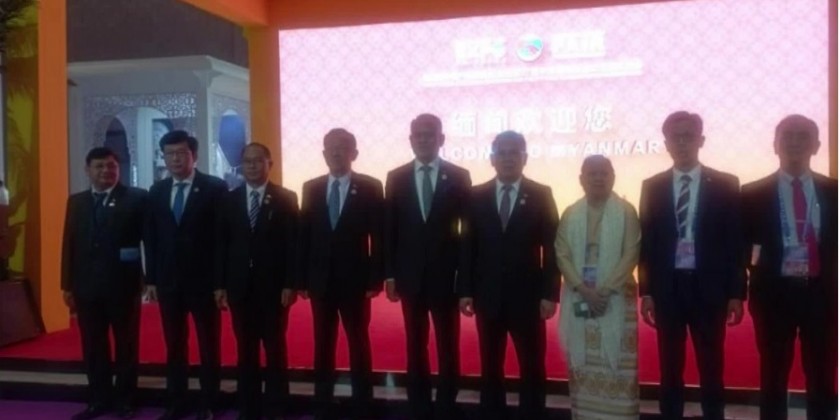 7th China-South Asia Expo: 36 booths from Myanmar exhibit at the expo ...