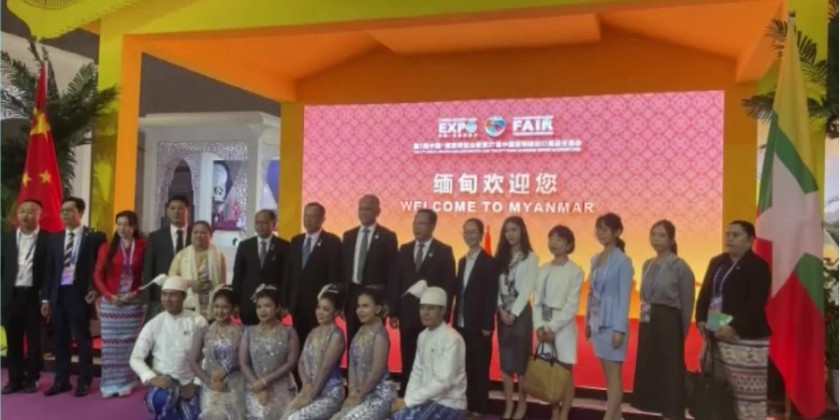 7th China-South Asia Expo: 36 booths from Myanmar exhibit at the expo ...