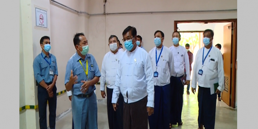 Electric Distribution: Arrangements for power supply during 23rd MTCPAC ...