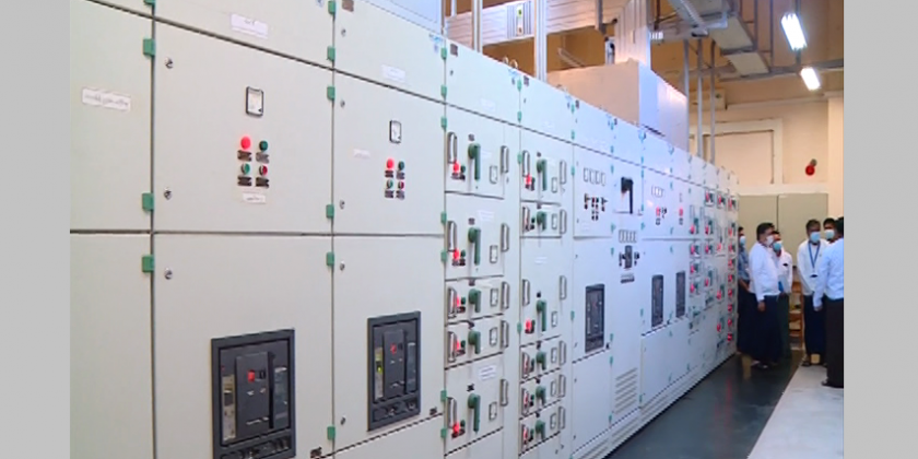 Electric Distribution: Arrangements for power supply during 23rd MTCPAC ...