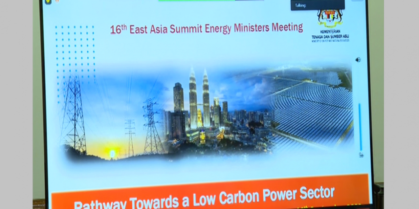 Energy Sector Development: 16th EAS-EMM and 19th ASEAN+3 held | Myanmar ...