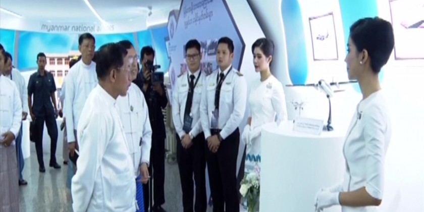 Diamond Jubilee Celebration: 75th Anniversary of Myanmar National ...