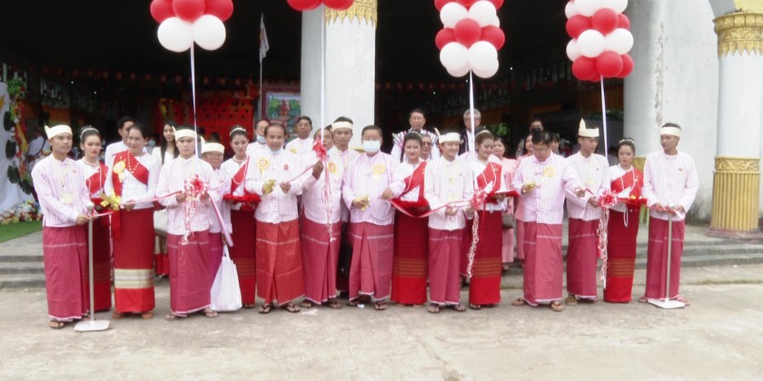 Mon Literature and Culture: Golden Jubilee Celebration took place in ...