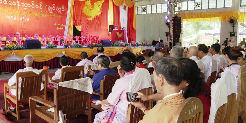 Mon Literature and Culture: Golden Jubilee Celebration took place in ...