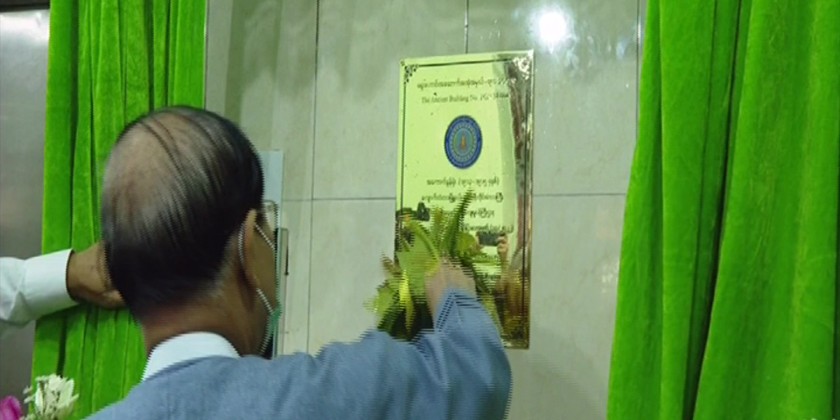 Ancient Monuments: Bronze plaques installed at Yangon’s listed ...