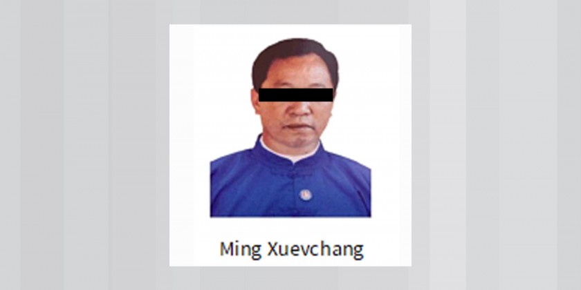 Suspects Arrested: 4 suspects for various organized crimes arrested in ...