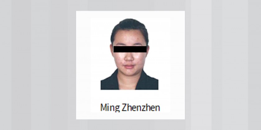 Suspects Arrested: 4 suspects for various organized crimes arrested in ...