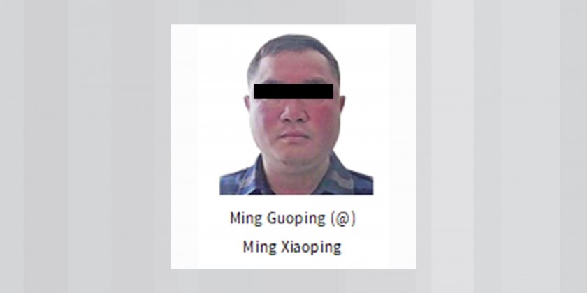 Suspects Arrested: 4 suspects for various organized crimes arrested in ...