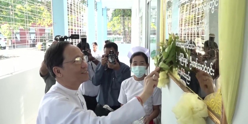 Opening Hospital Building: New extended hospital building opened in ...