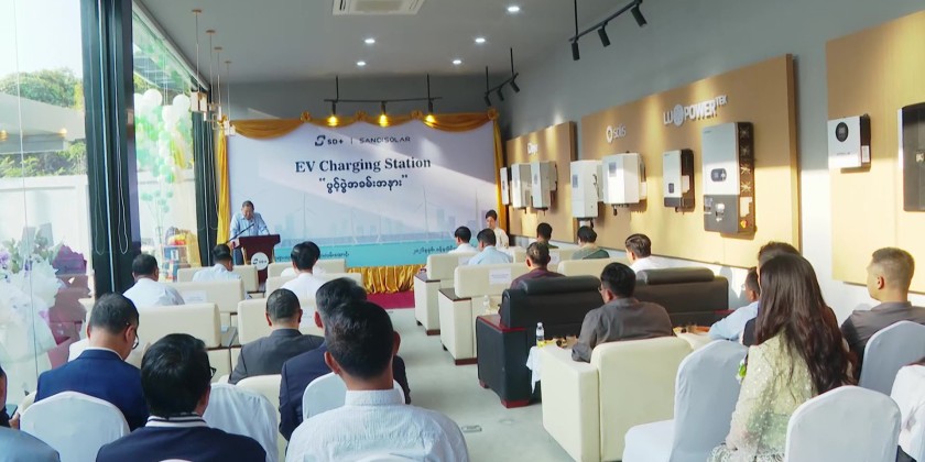 Opening Ceremony : Myanmar’s first solar-powered EV charging station ...