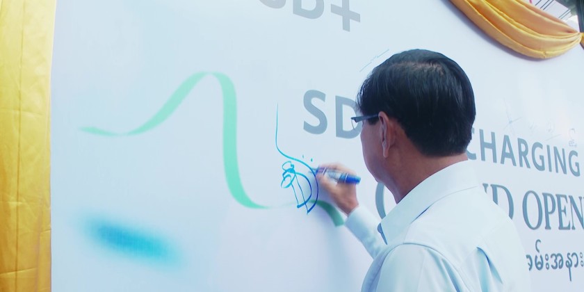 Opening Ceremony : Myanmar’s first solar-powered EV charging station ...