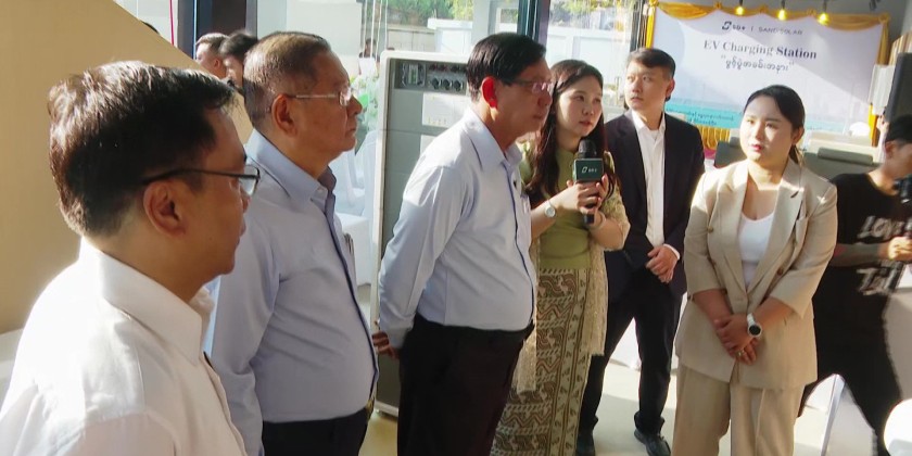 Opening Ceremony : Myanmar’s first solar-powered EV charging station ...