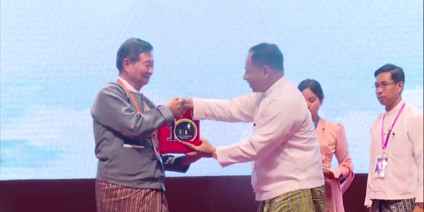 Efforts for Peace : "Building a Peaceful Future for Myanmar" | Myanmar ...