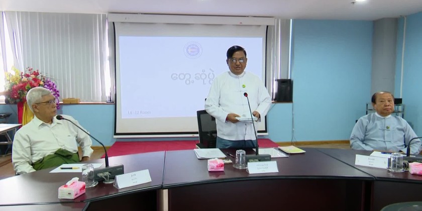 Meeting with officials from MEC: MoI UM attended and gave a speech ...