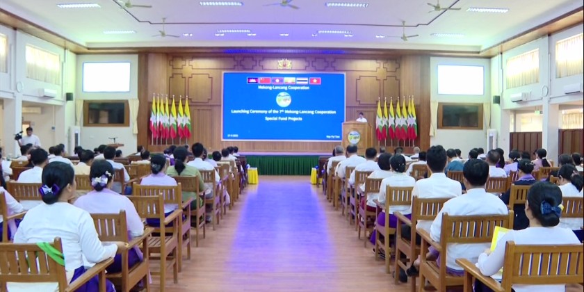 Launching 7th batch of projects: MoALI UM delivered opening remarks ...