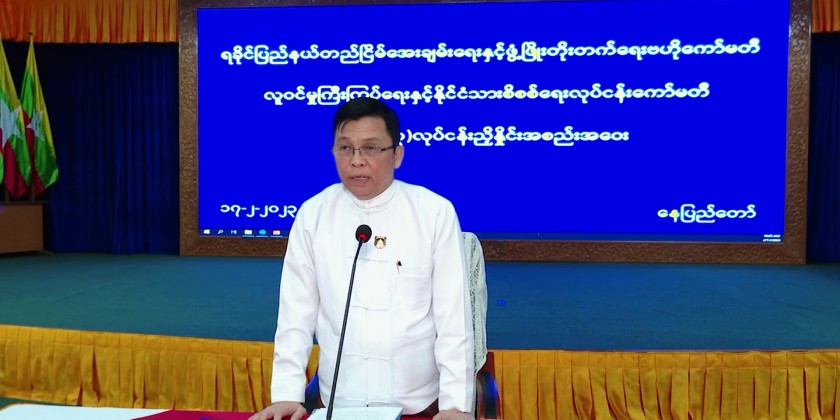 Immigration &Citizenship Verification: Work Committee holds meeting 1 ...