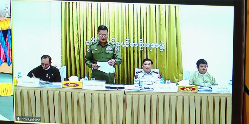 Immigration &Citizenship Verification: Work Committee holds meeting 1 ...