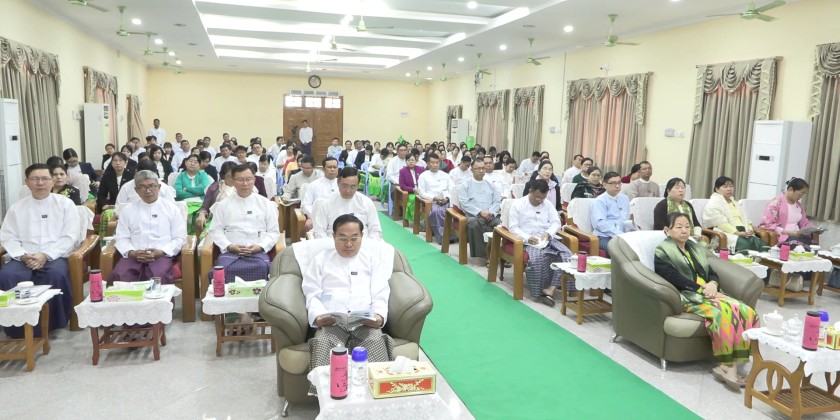 Coordination meeting: DPM MoPF UM delivered an opening remark | Myanmar ...